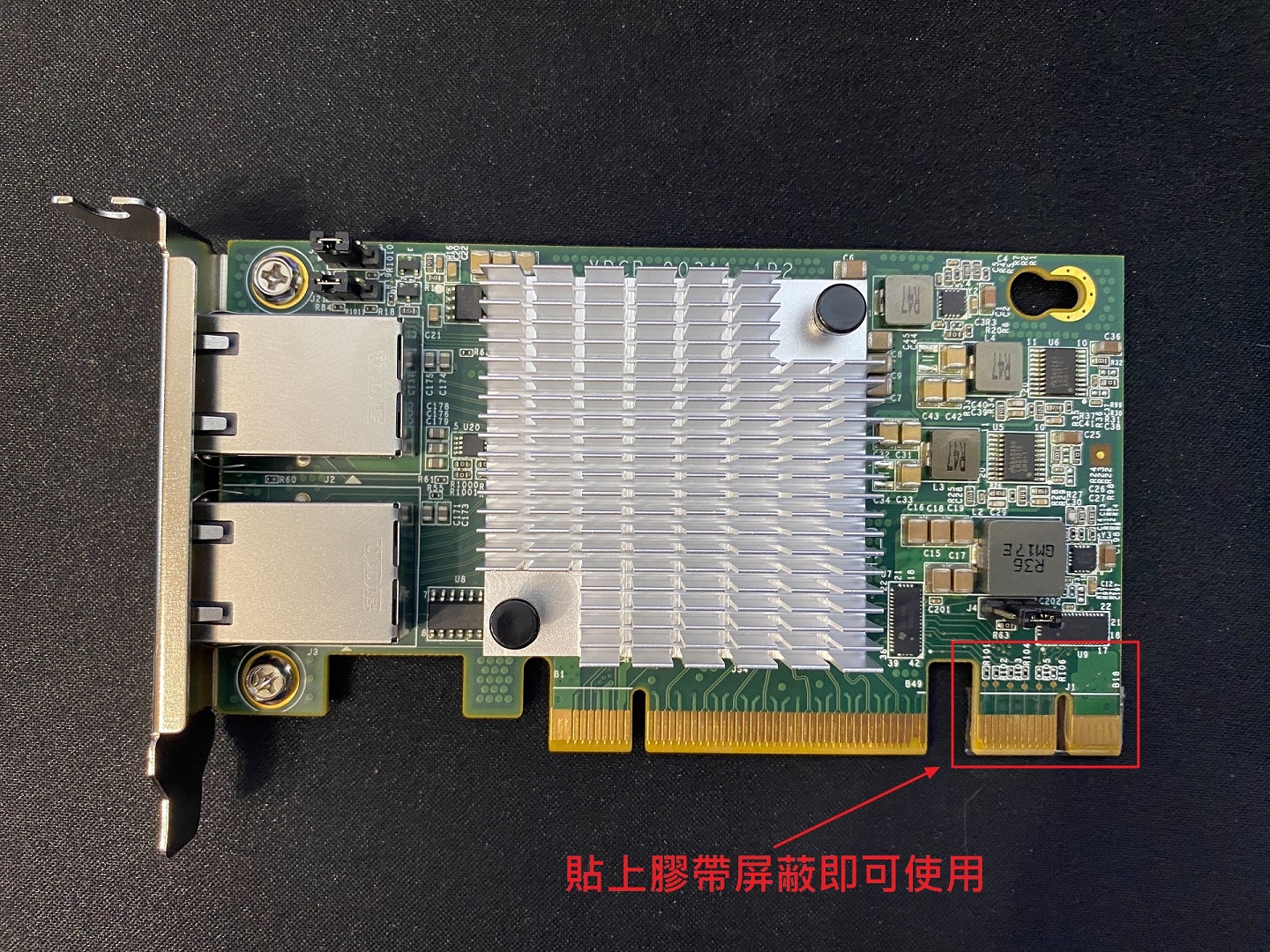 Intel X540-T2 10G PCI-E 網卡含長短擋板 - 悠熙線上商店